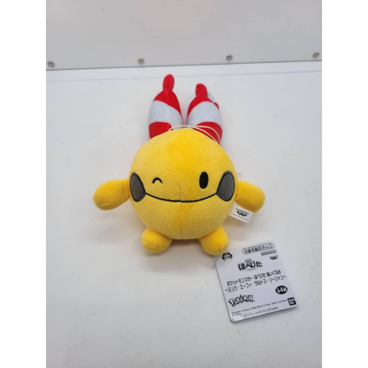 This is an official Chingling Pokemon plush. Great... - Depop