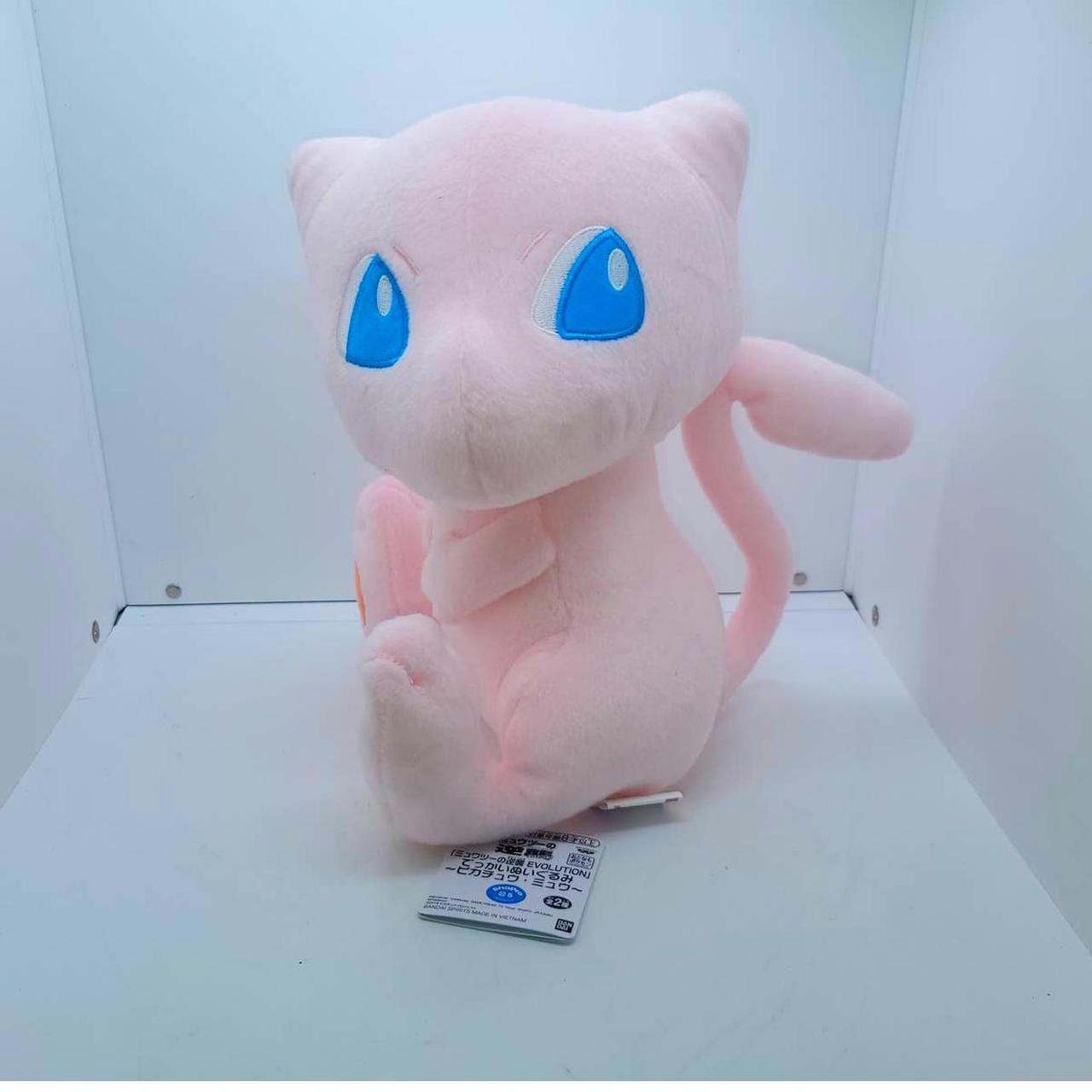 You're getting a Mew plush. Great quality! We will... - Depop