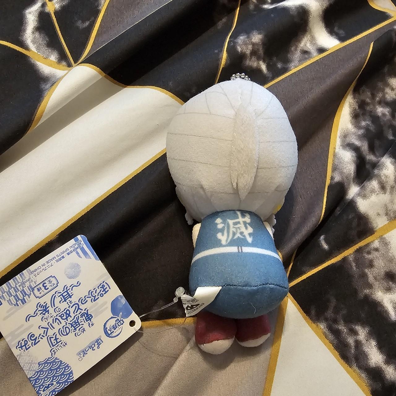 5 inch (12.7 centimeters) small Tengen Uzui plush... | Depop