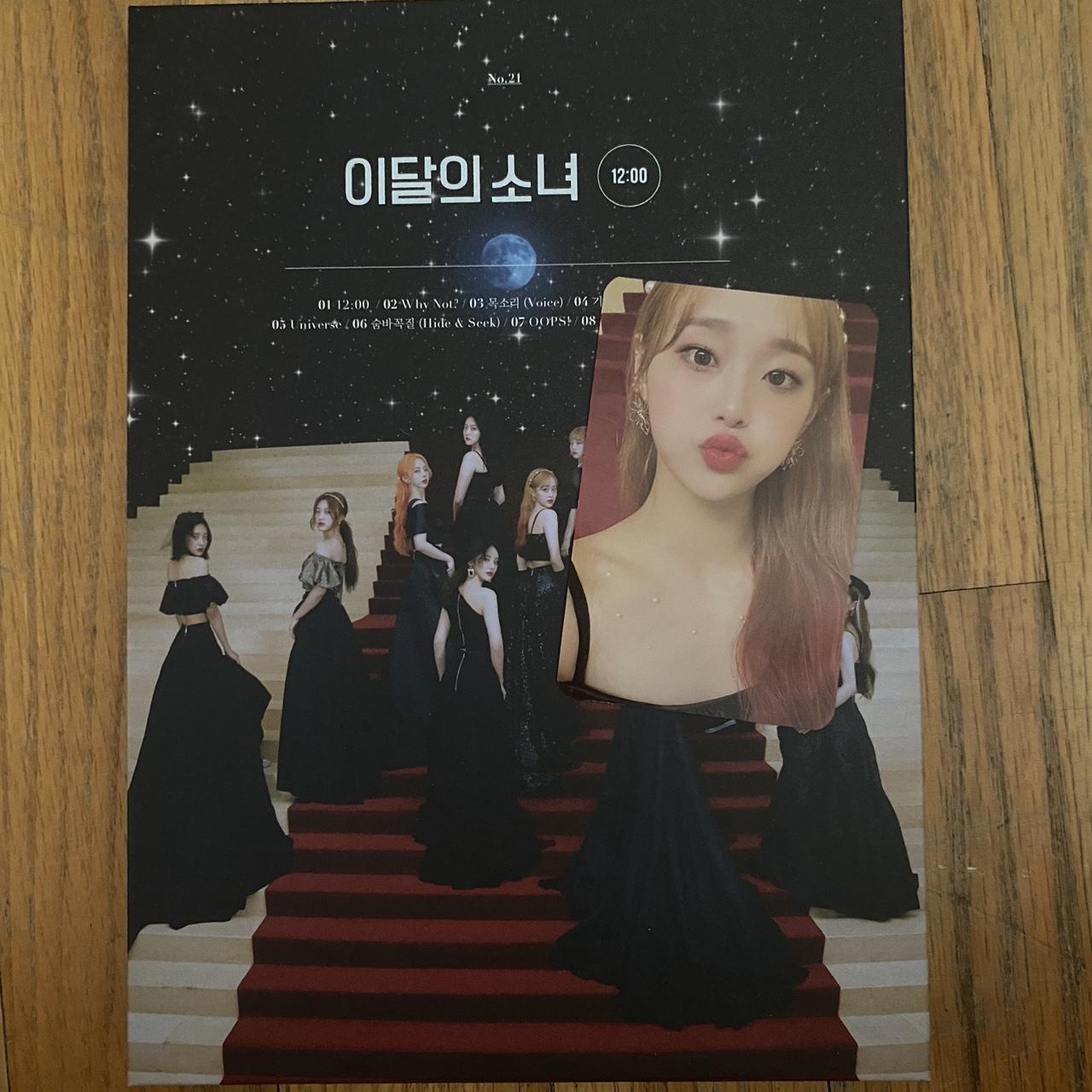 Loona 12:00 album version A with Chuu photocard.... - Depop