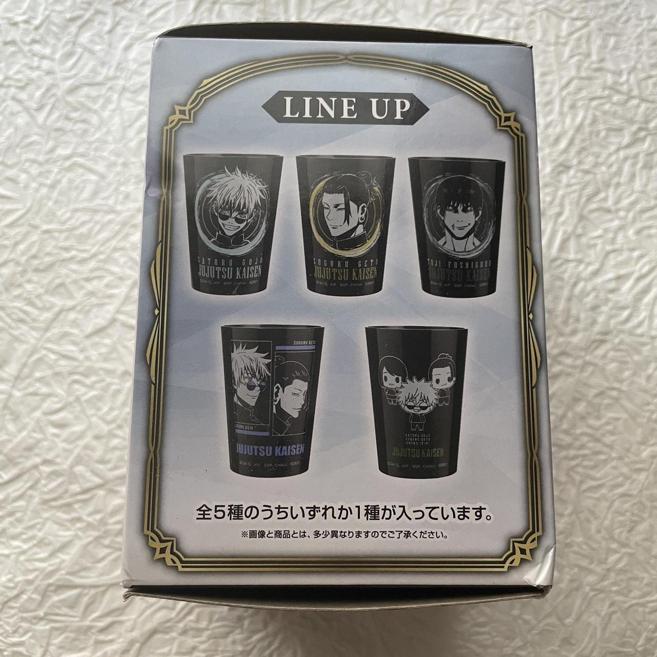 Jujutsu Kaisen Satoru Gojo Bandai Namco Ichiban Cup... - Depop