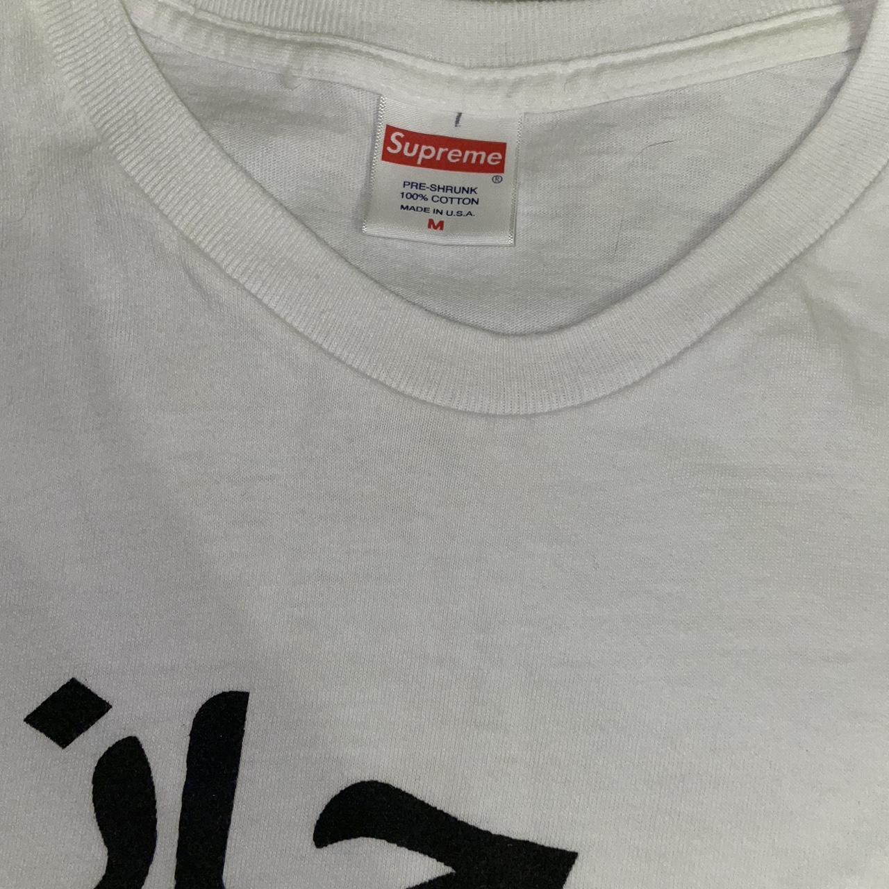 Supreme Men's White T-shirt | Depop