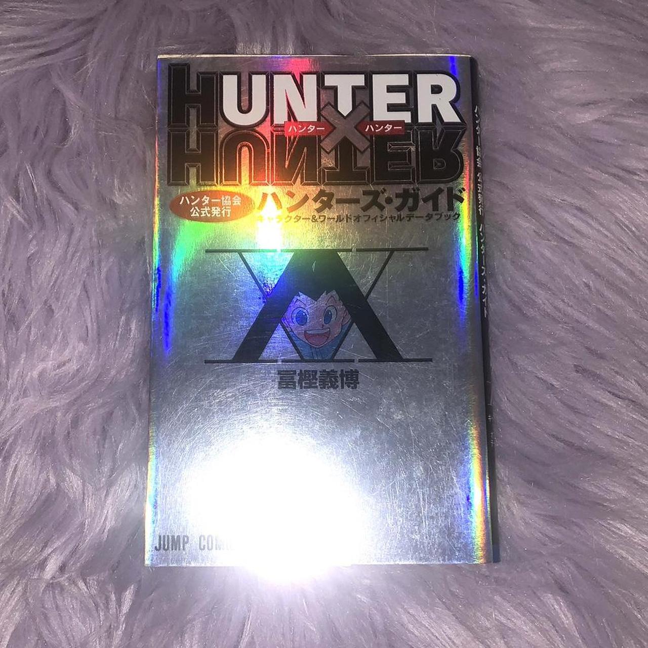 RARE Hunter x Hunter official guide... - Depop