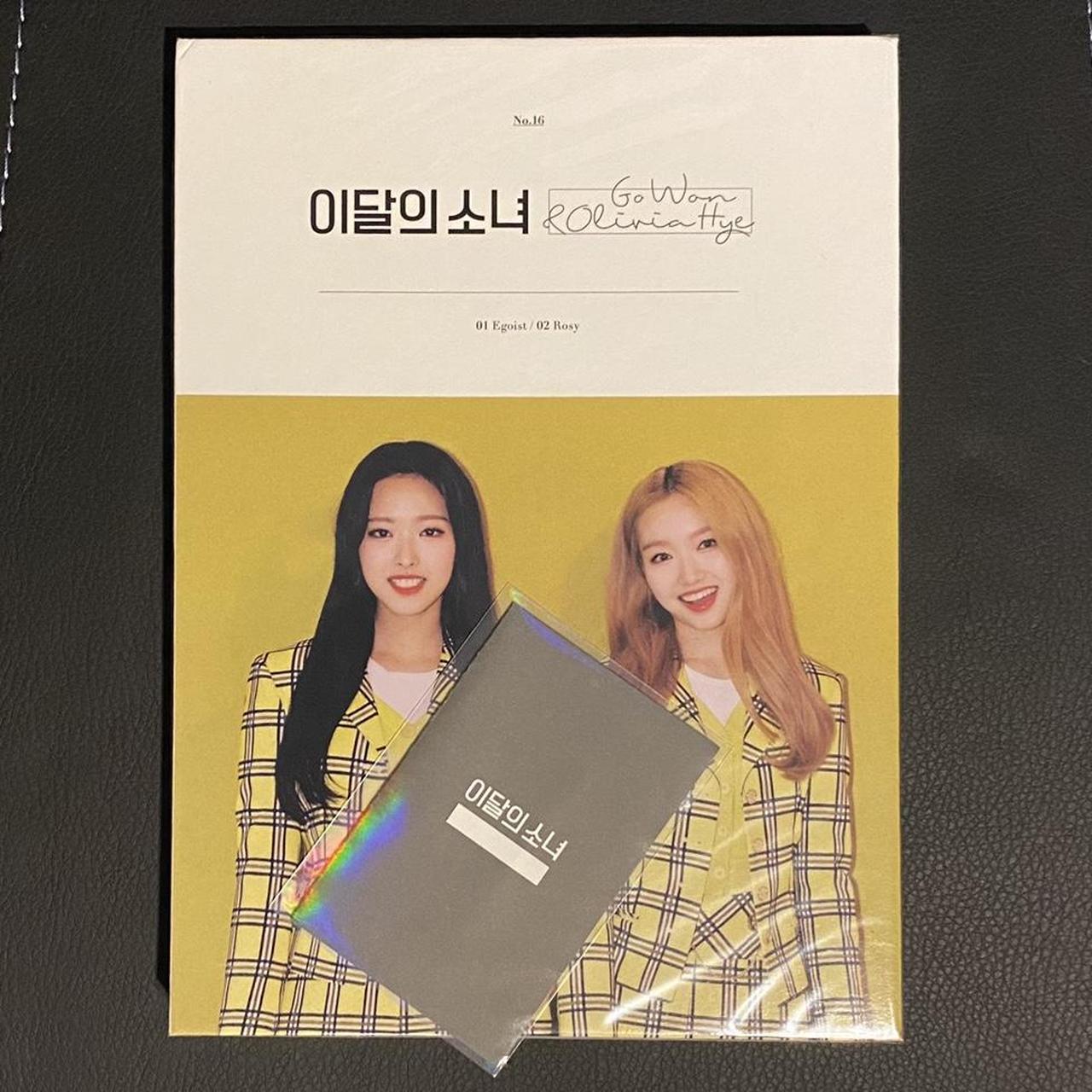 LOONA Gowon & Olivia Hye First Press Album w/... - Depop