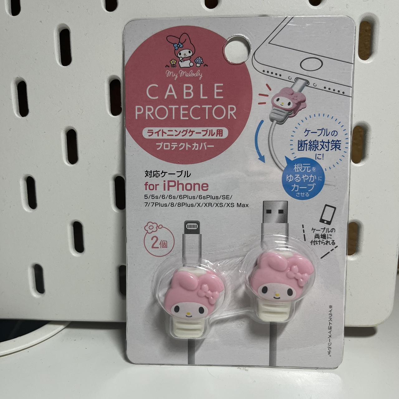 the cutest sanrio my melody cable protector/cable... | Depop