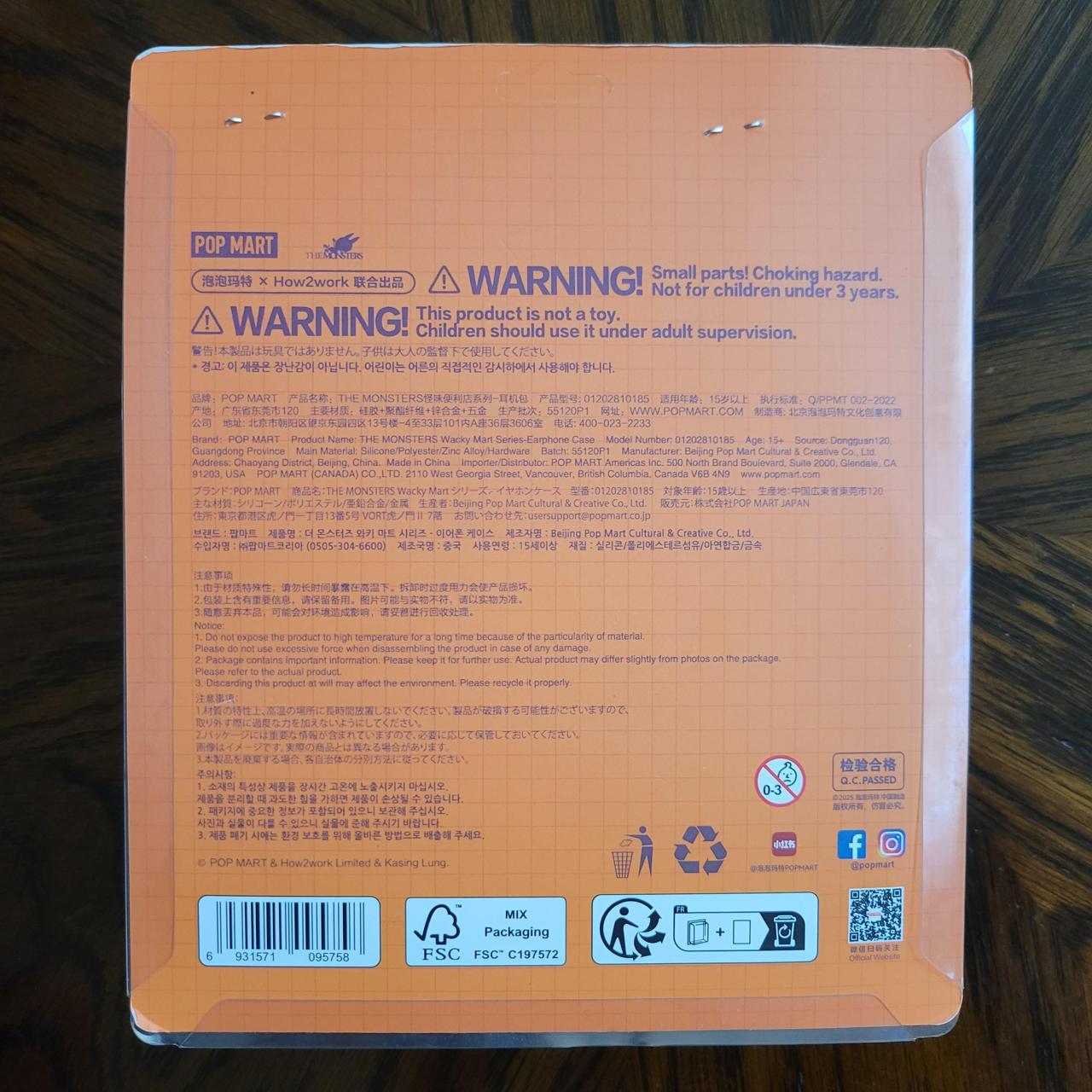 Labubu Wacky Mart Series Shrimp Earphone Case This... | Depop