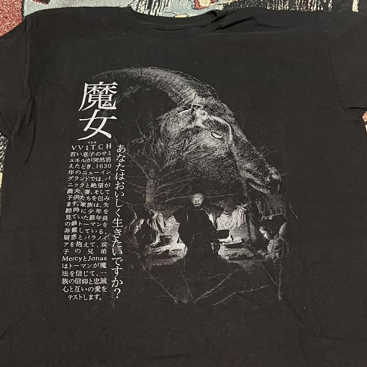 Rucking Fotten the witch #A24 #ruckingfotten... - Depop