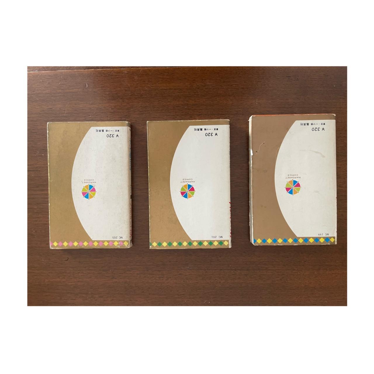 fair condition (signs of ages and ripping noted,... - Depop