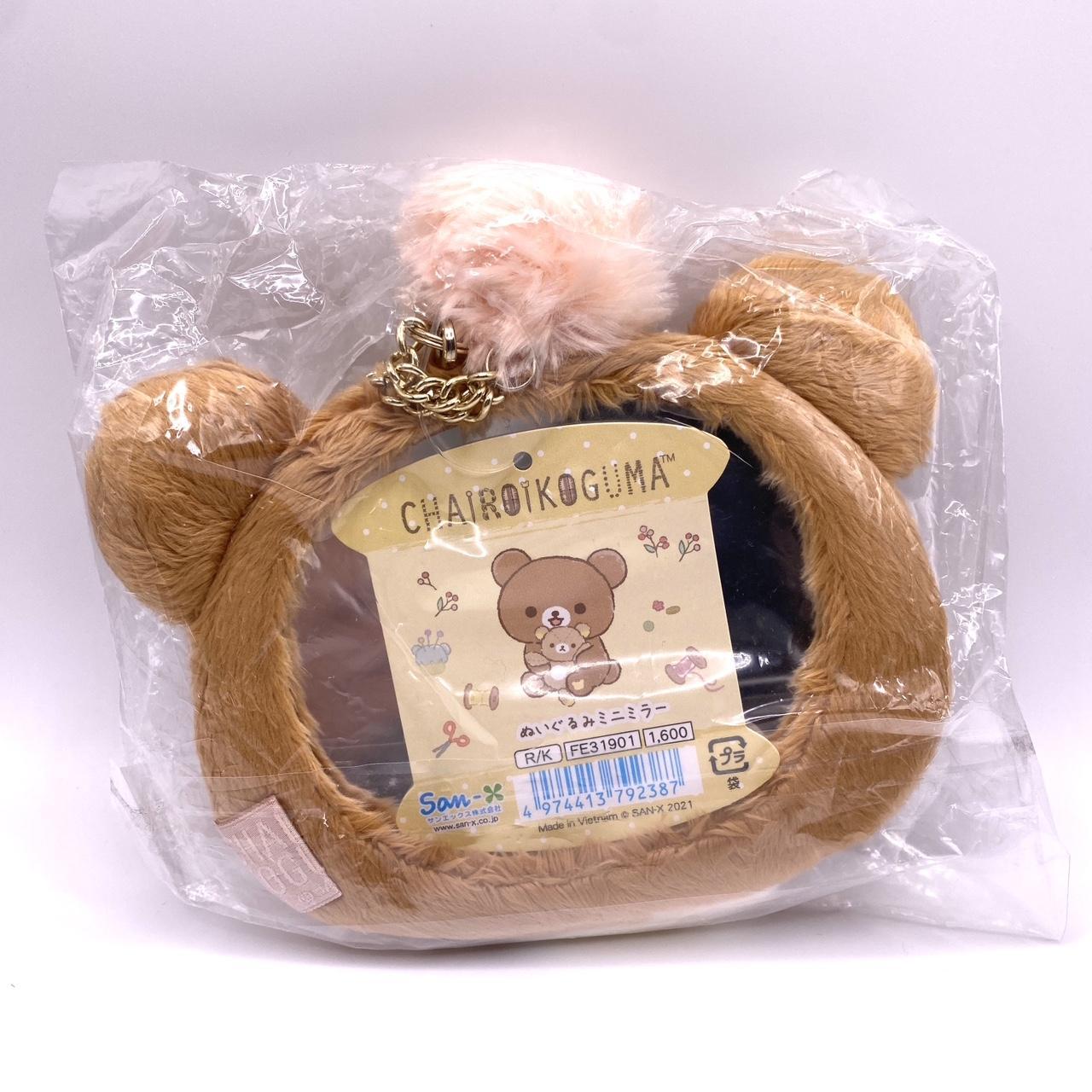 Chairoikoguma Mirror Plush Condition is New! Size:... - Depop