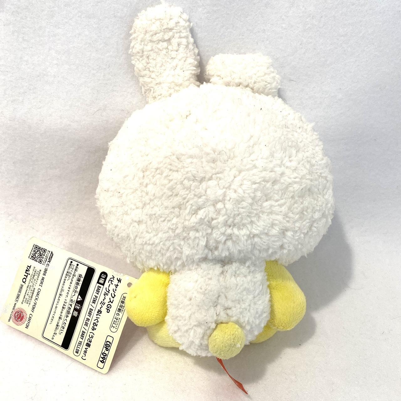 Chax Gloomy Bear in Bunny Costume Yellow Condition... - Depop