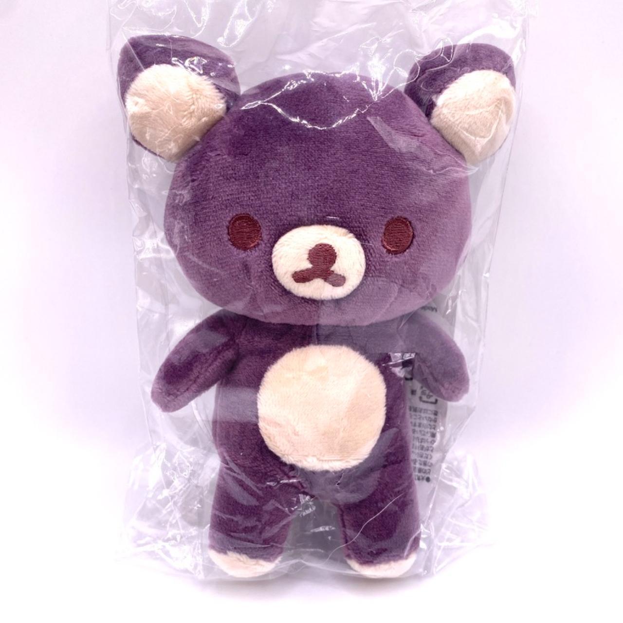 Rilakkuma Limited 20 Colors Purple Yam... - Depop