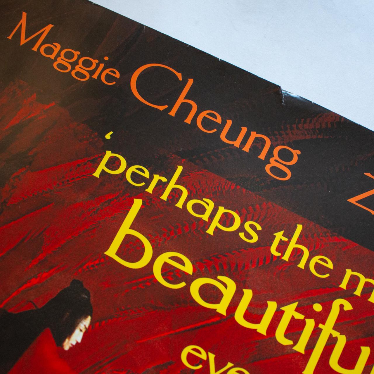 HERO Jet Li 2004 ex-display quad Original Movie... - Depop