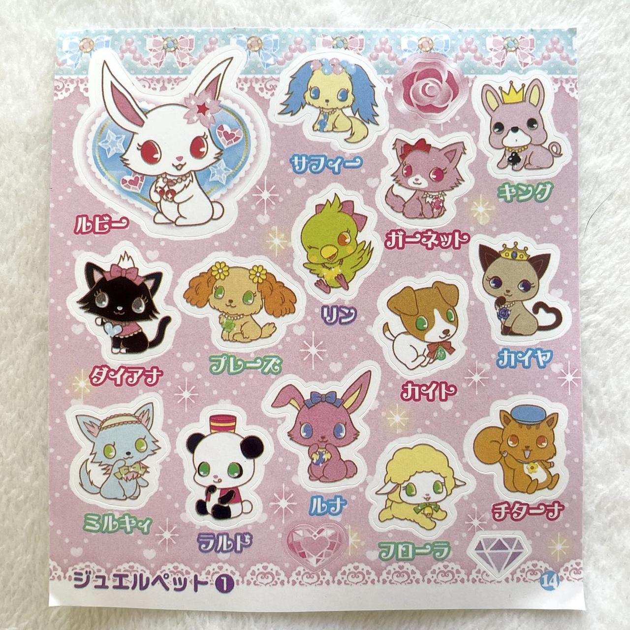 jewelpet sanrio sticker sheets message before... - Depop