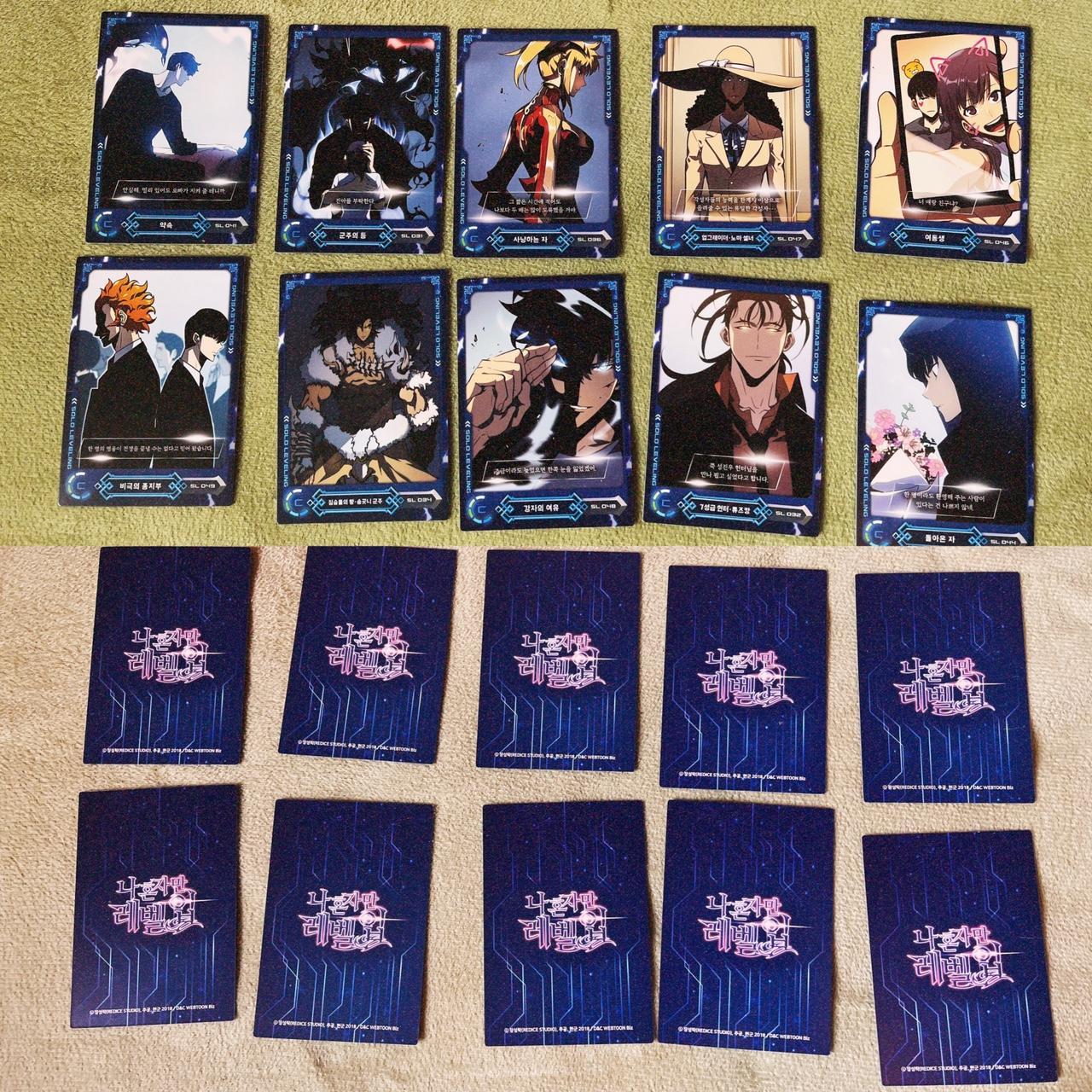SOLO LEVELING COLLECTING CARDS SET C VERS 1 •... - Depop