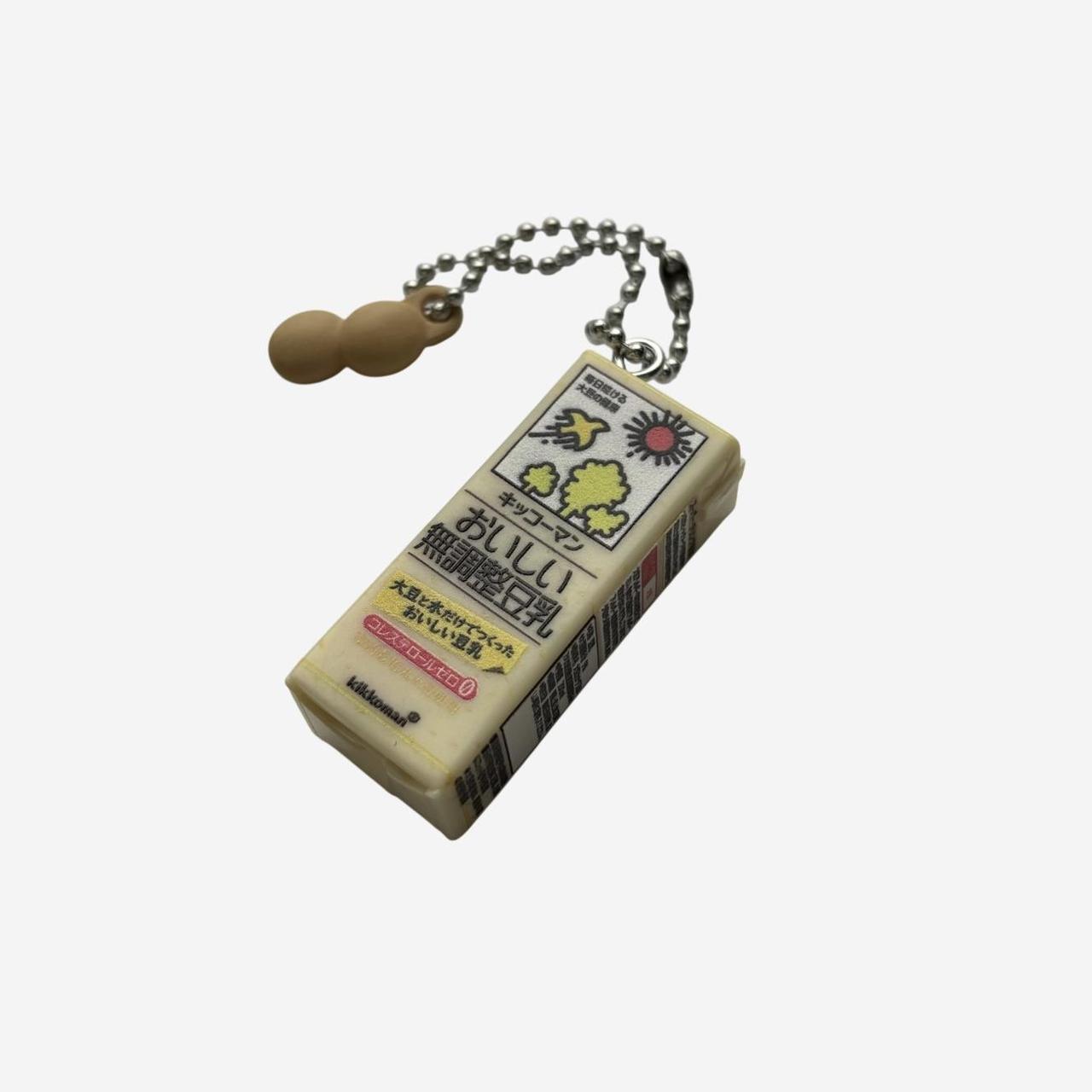 Kikkoman Soy Milk - Keychain. | Depop