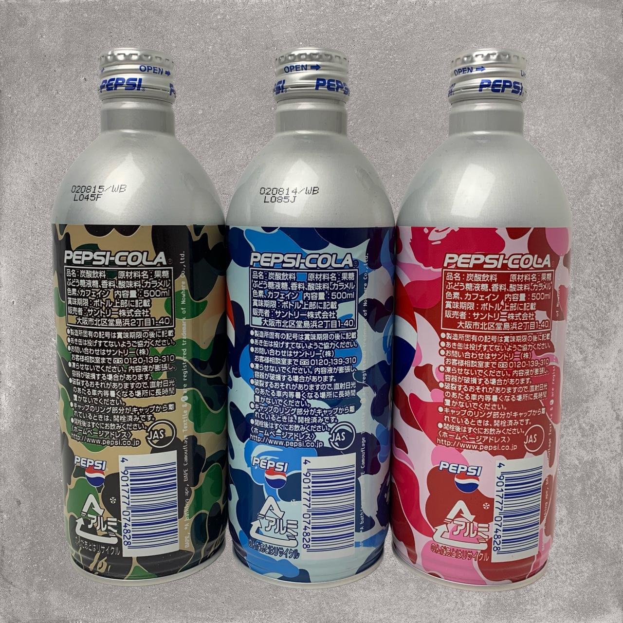 Bape Pepsi Bottles Sealed Unopened 2001 ABC Camo... - Depop