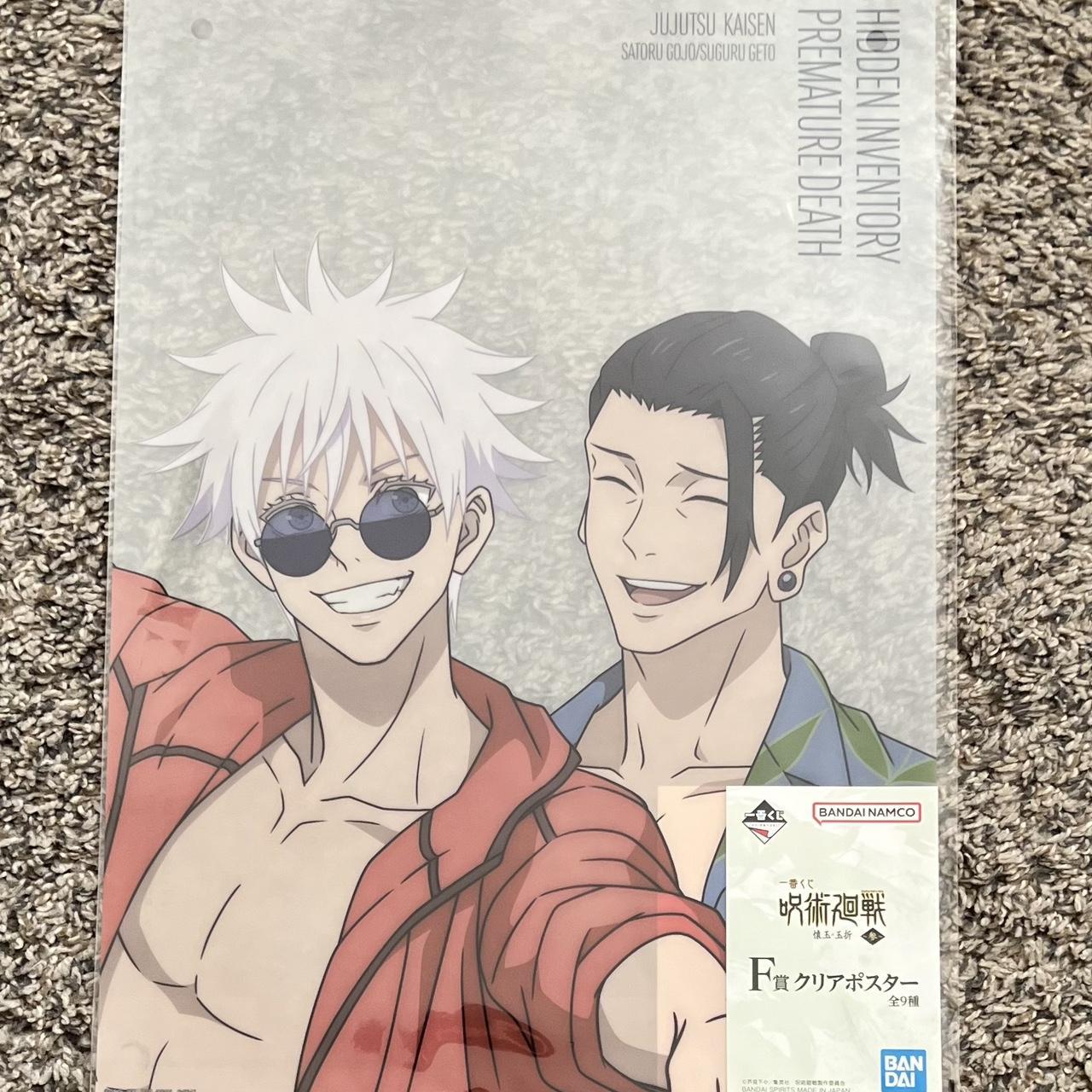 Jujutsu Kaisen Gojo & Suguru Clear Poster. Brand... | Depop