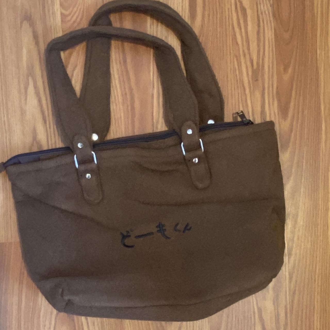 Domo bag Another shoulder/handheld purse and or... - Depop