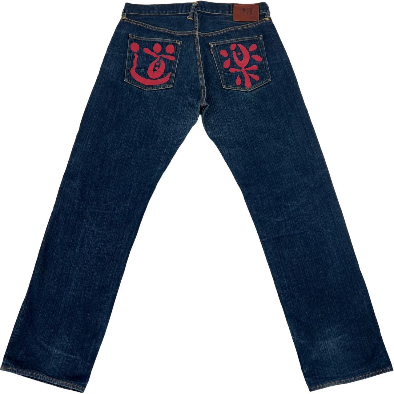 Evisu Men's Red Jeans | Depop