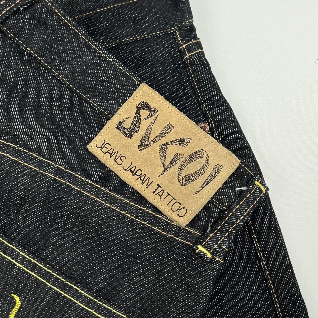 Sugoi Embroidered Dragon Japanese Denim Jeans... - Depop