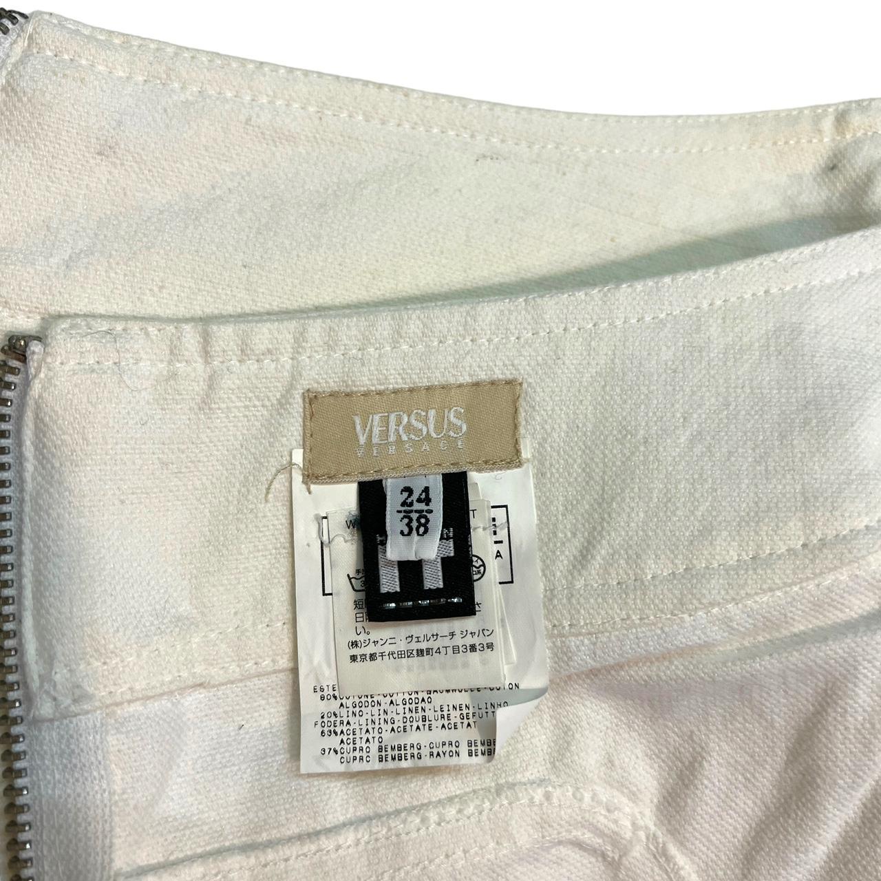 Versace Women's White and Silver Skirt | Depop