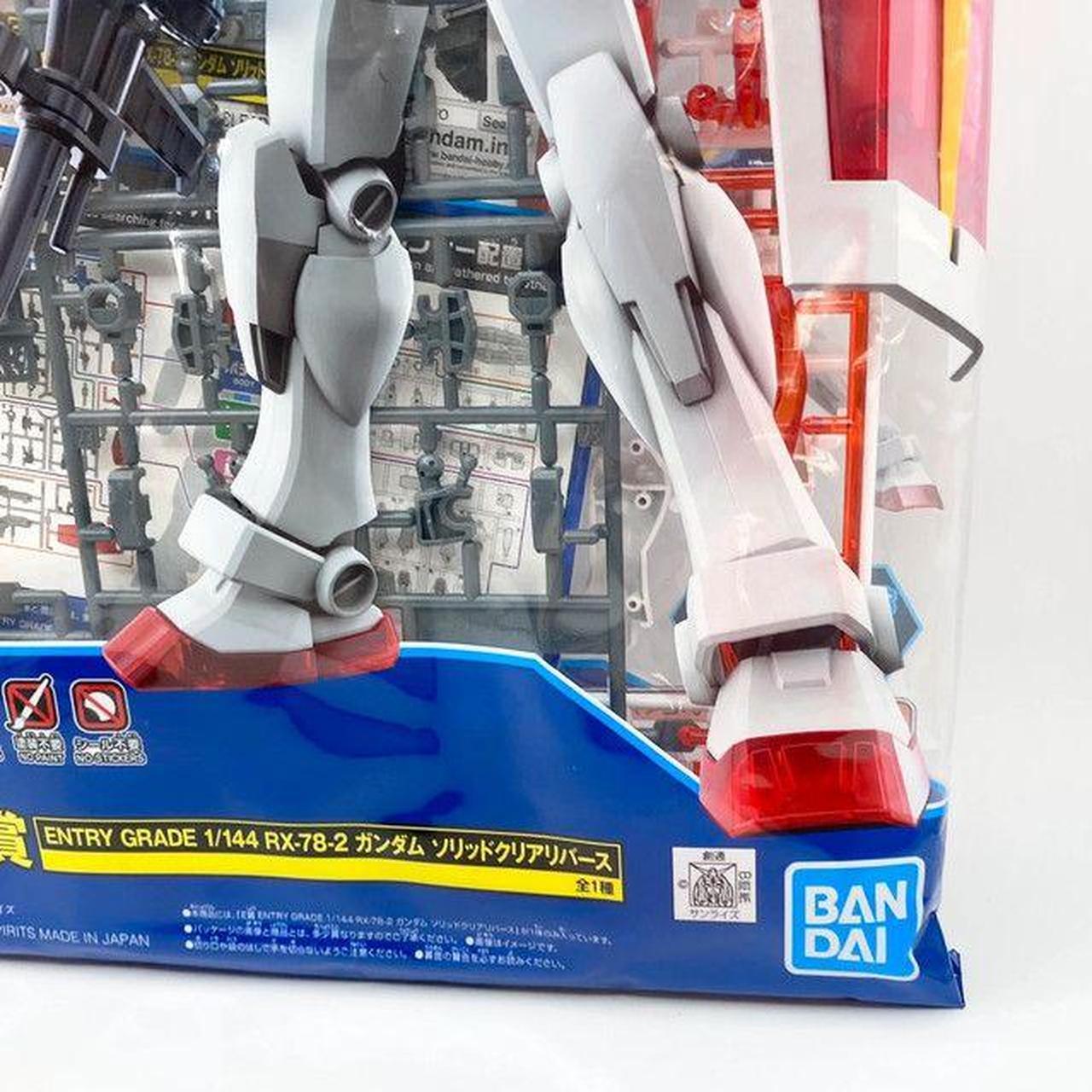 Gunpla Entry Grade RX-78-2 Gundam Bandai Model... - Depop