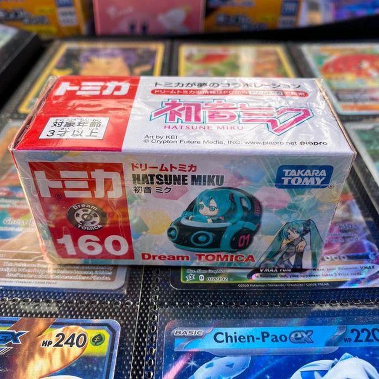 Hatsune Miku Dream Tomica Takara Tomy Mini Vehicle... - Depop