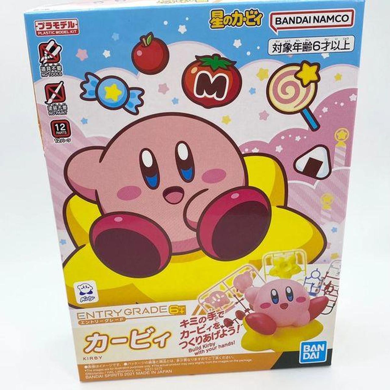 Kirby Bandai Model Kit Unused Bought from... - Depop