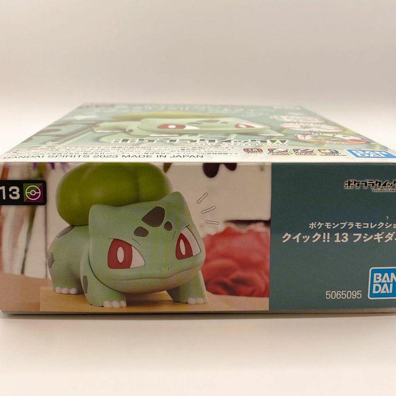 Bulbasaur Pokemon Bandai Model Kit Unused Bought... - Depop