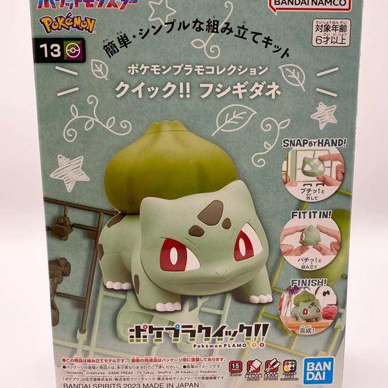 Bulbasaur Pokemon Bandai Model Kit Unused Bought... - Depop