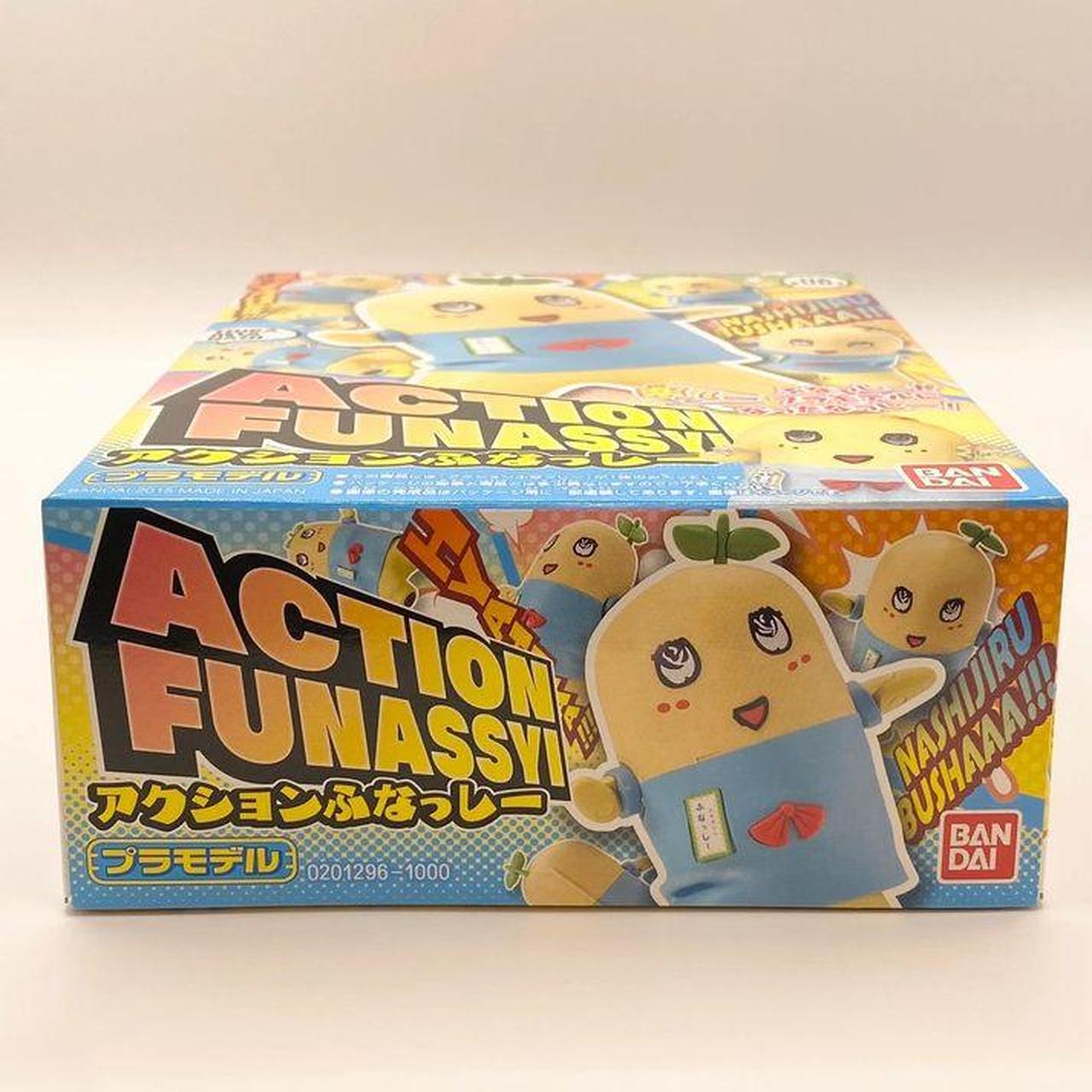 Action Funassy Bandai Model Kit Unused Bought in... - Depop