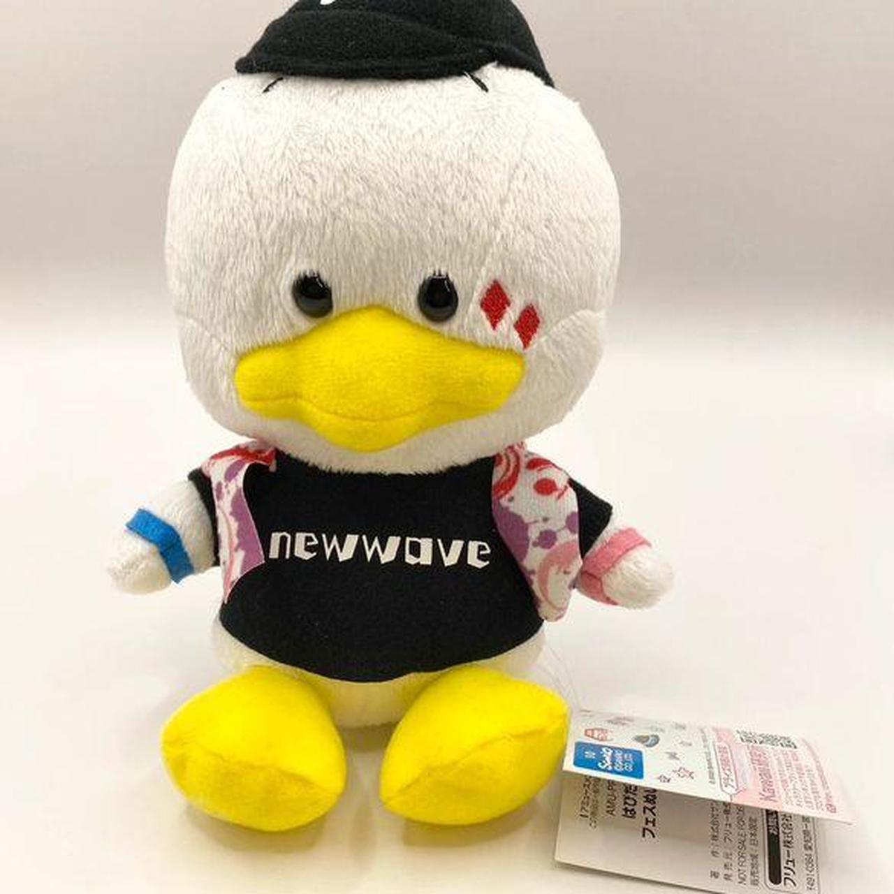 Official Sanrio 2022 - Pekkle Duck Hapidanbui... - Depop