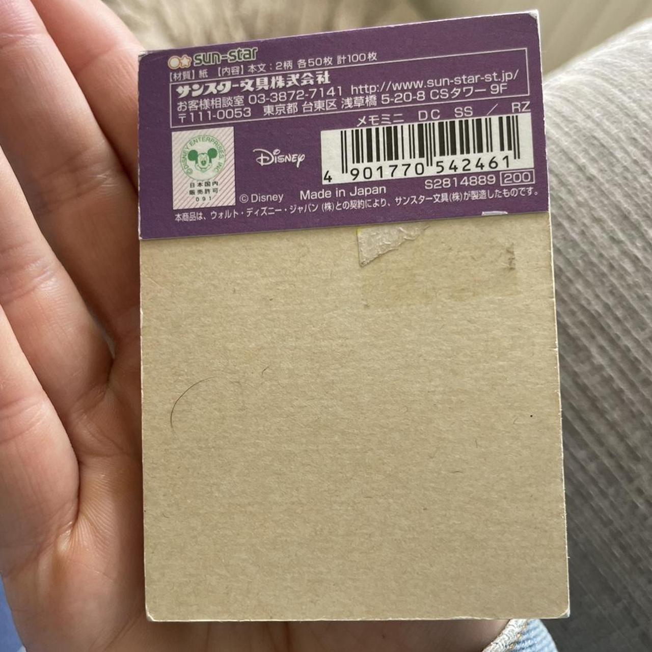 Rapunzel tangled mini notepad from Tokyo, never... - Depop