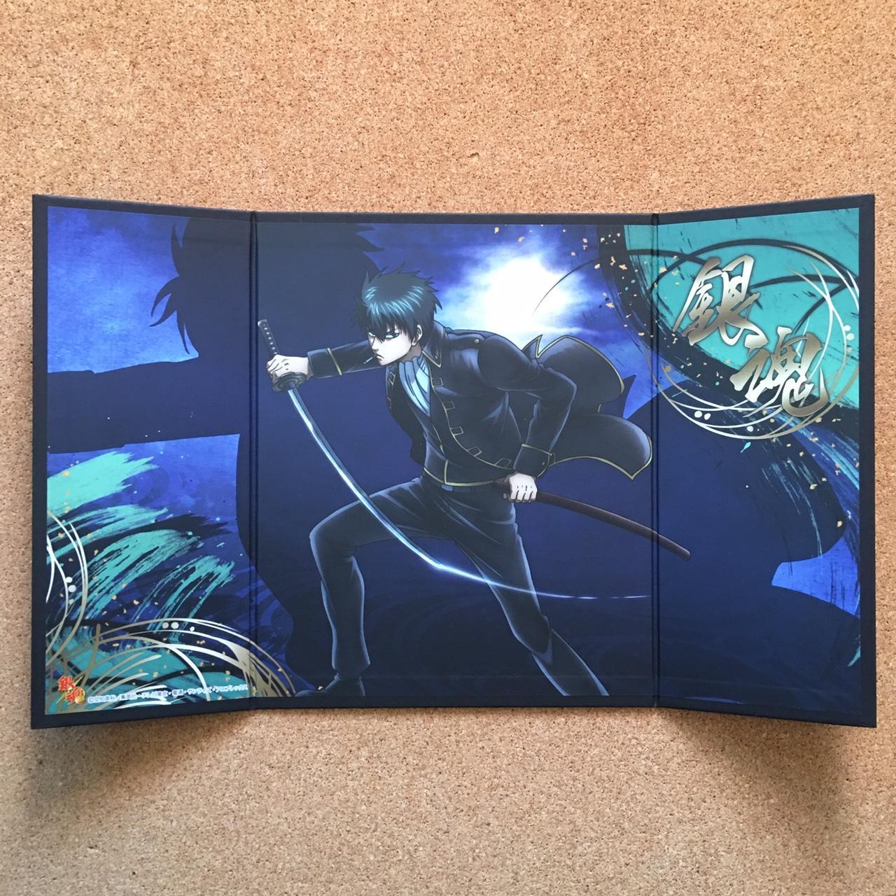 Gintama Hijikata Toshiro folding screen size approx... - Depop