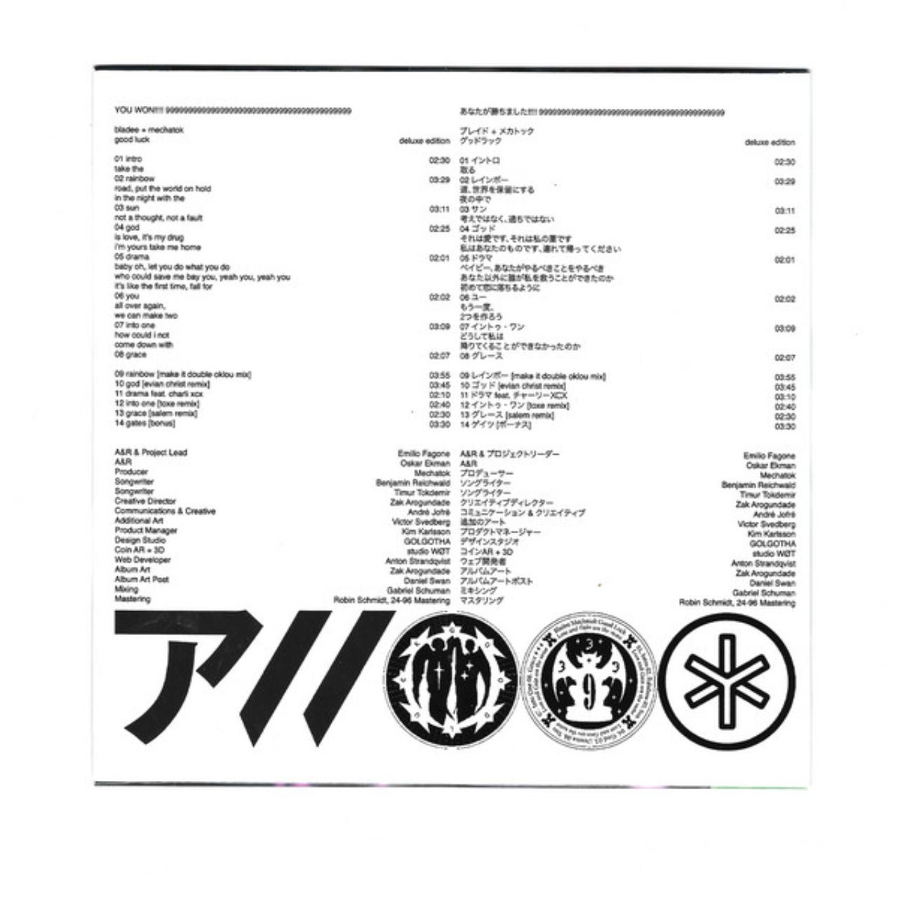 bladee & Mechatok - Good Luck (Deluxe) CD... - Depop