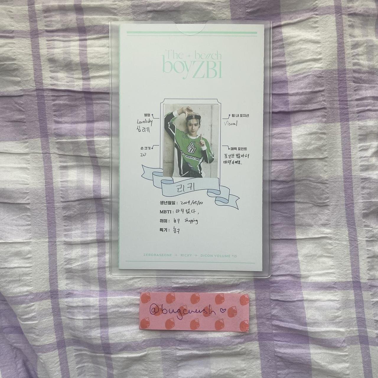 zb1 dicon magazine folding profile - ricky ver has... - Depop