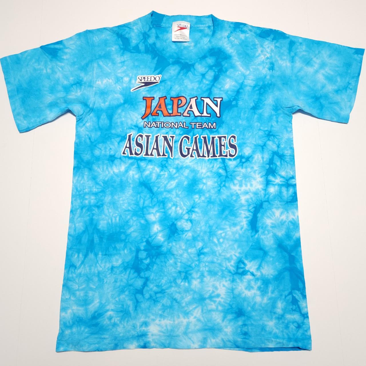 NOS Vintage 1980-90s Speedo Japan National Team... - Depop