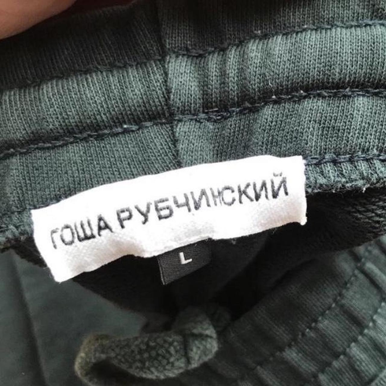 Gosha joggers Good condition, fit’s medium and large - Depop