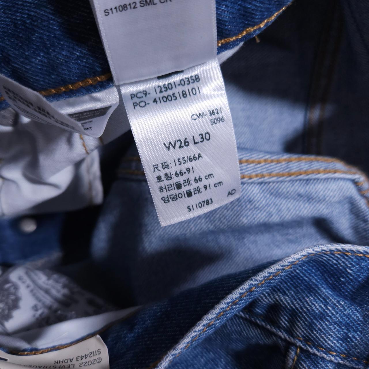 Levi's Premium 501 Original Fit high rise straight... - Depop