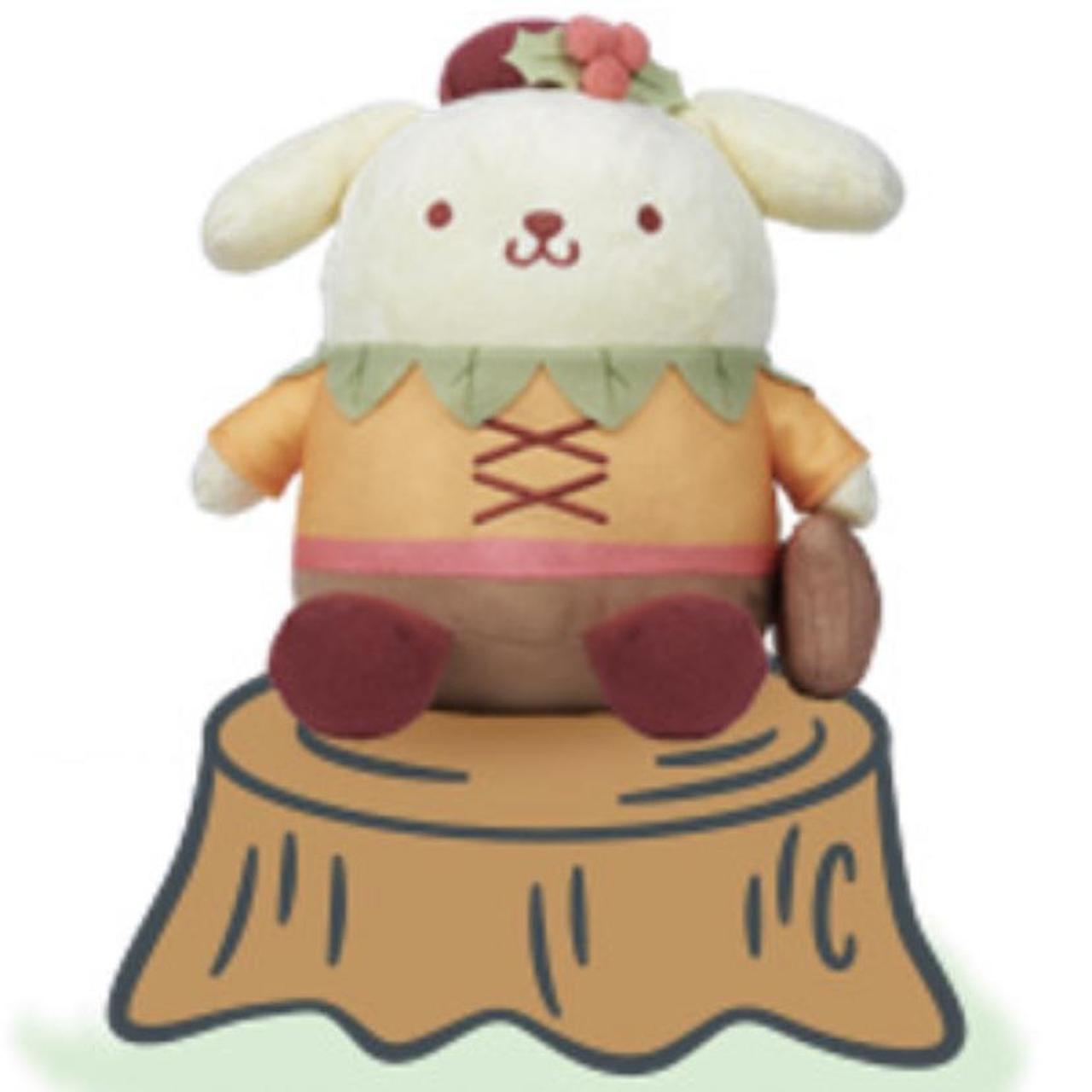 Rare Limited Edition Kawaii Sanrio Pompompurin... - Depop