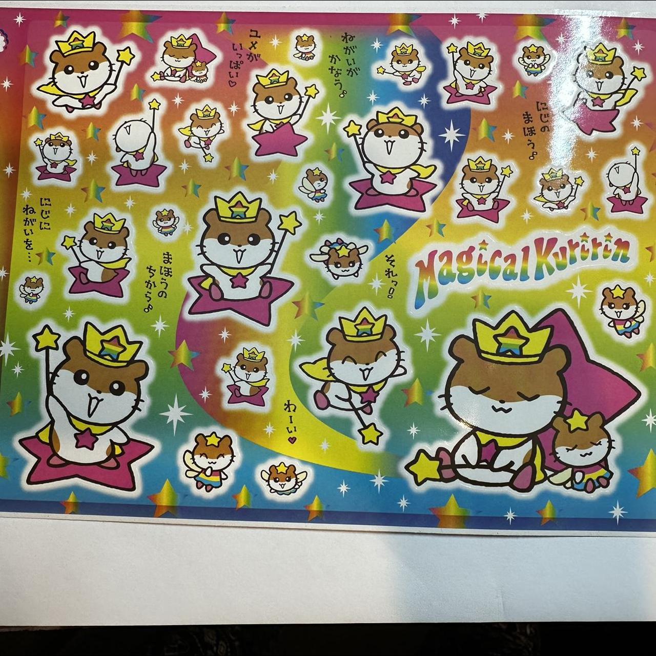 - BRAND NEW, HARD TO FIND MAGICAL KURIRIN STICKER... - Depop