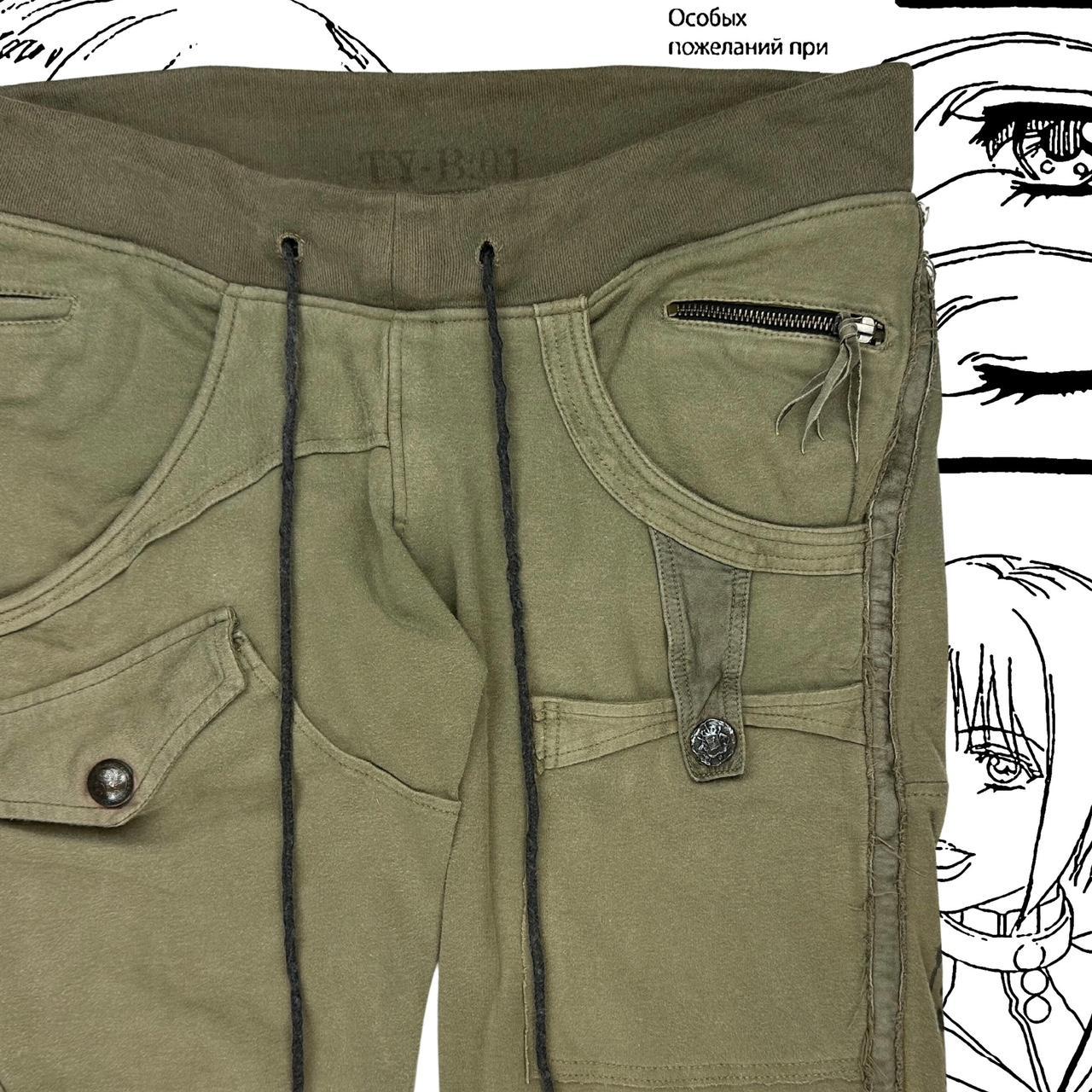 14th addiction reconstructed cargo sweatpants sz:... - Depop