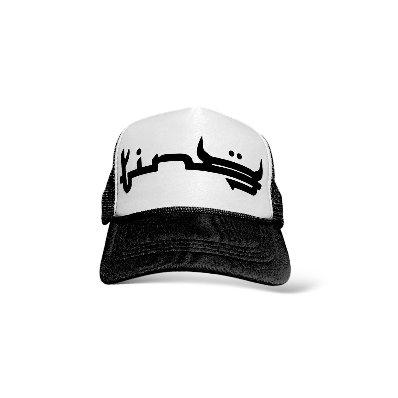 WAVYTING® TING TRUCKER BRAND NEW PLEASE ALLOW 1... - Depop