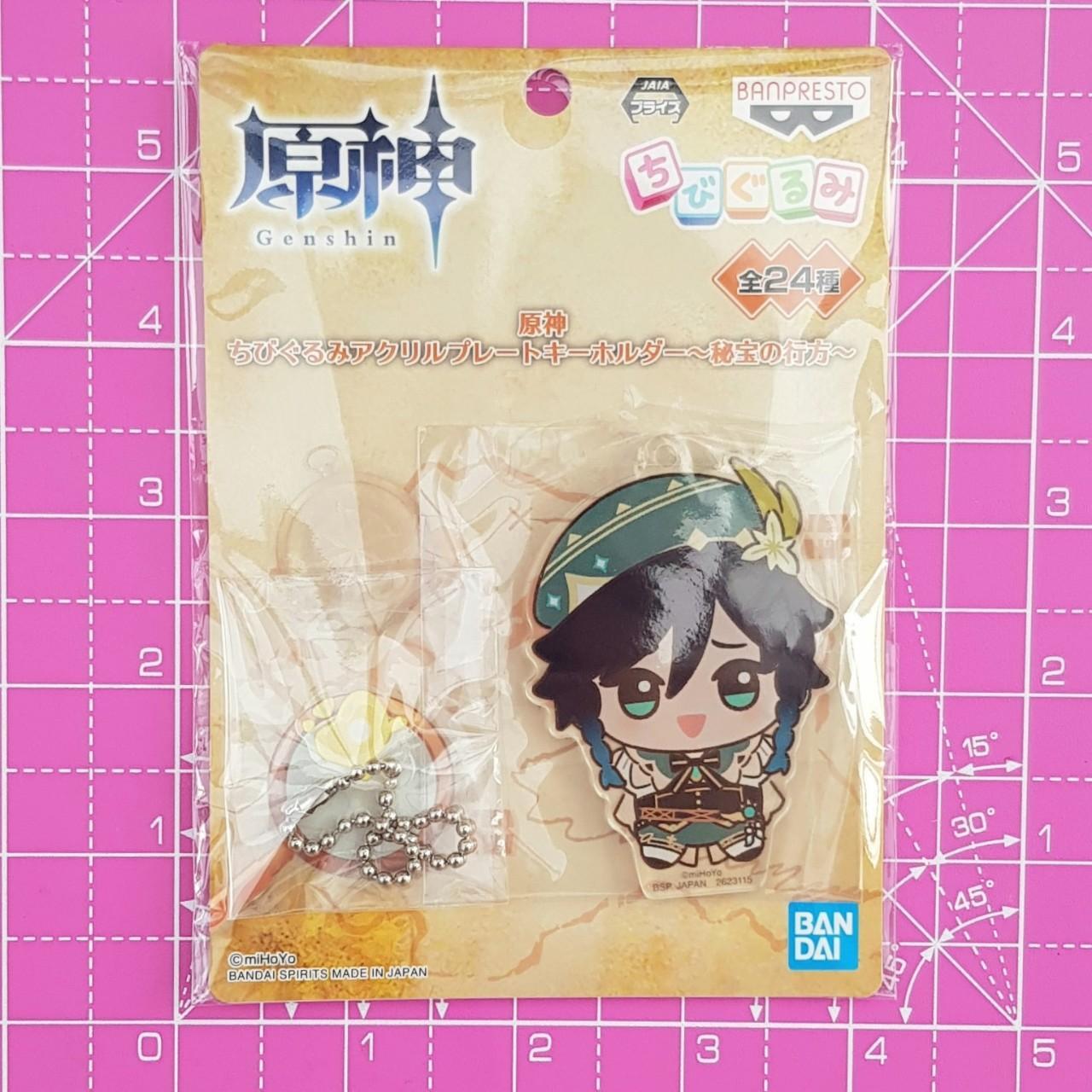 Genshin Impact Chibigurumi Acrylic Keychain (Venti... - Depop