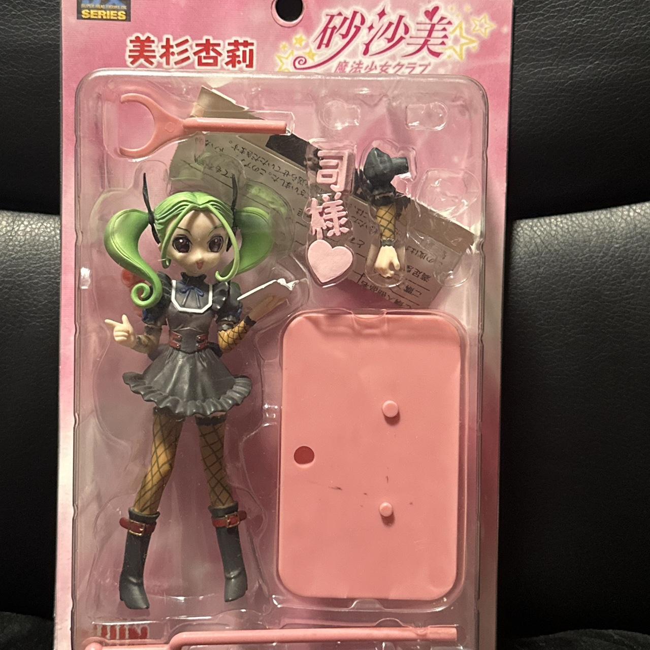 Anime figure Misugi anri Sasami mahou shoujo club... | Depop