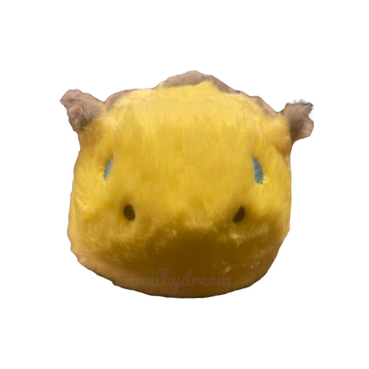Umiushi-san Sea Slug Fluffy Plush - Pikachu. ... - Depop