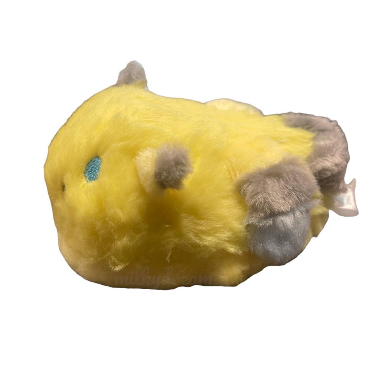 Umiushi-san Sea Slug Fluffy Plush - Pikachu. ... - Depop