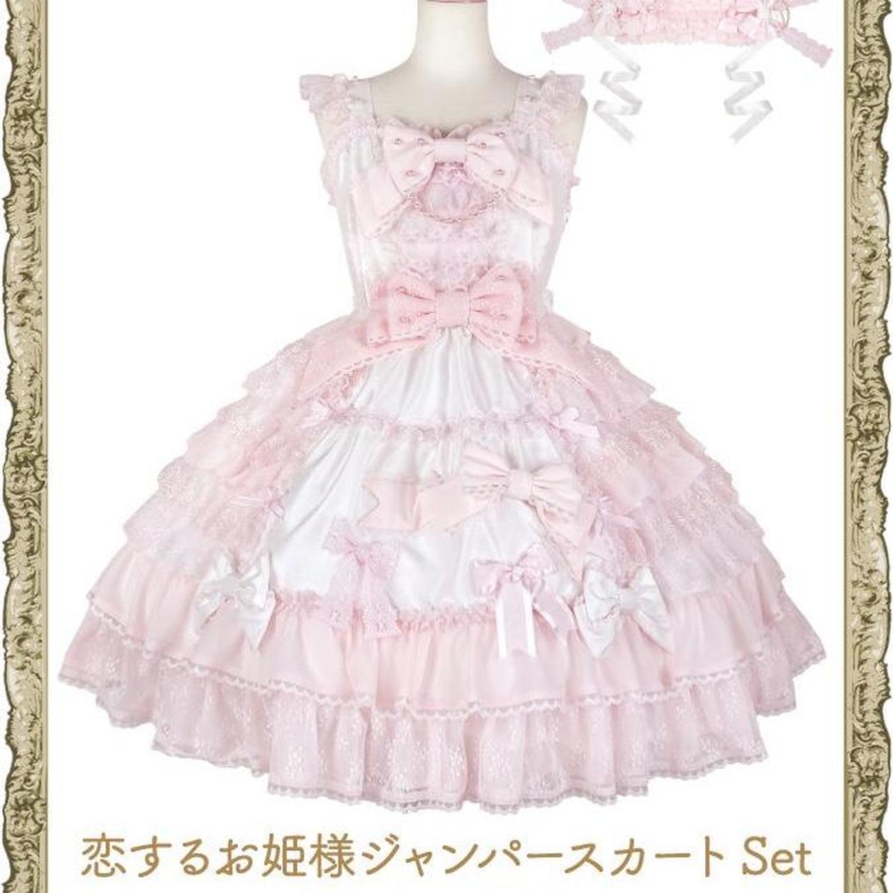Angelic Pretty Princess in Love JSK Set 🎀 Interest... | Depop
