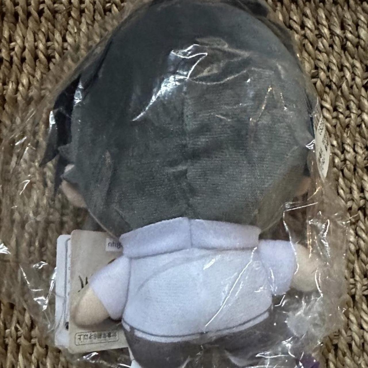 Jujutsu Kaisen Chopinui Plushie Yuta Okkotsu 0 The... - Depop