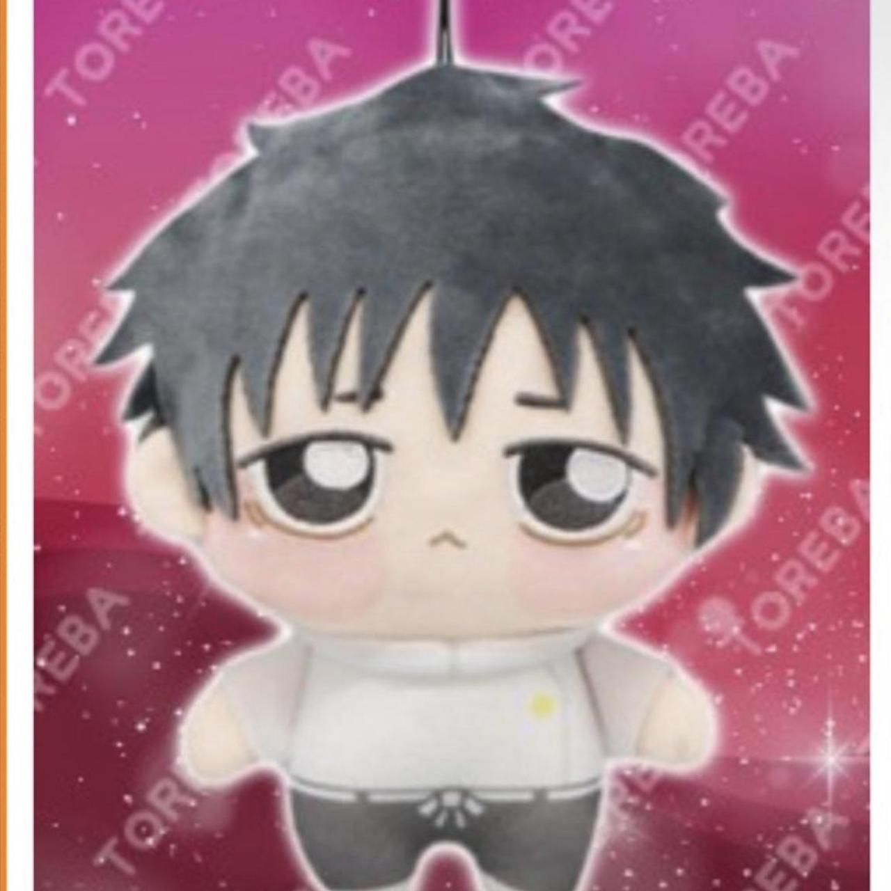 Jujutsu Kaisen Chopinui Plushie Yuta Okkotsu 0 The... - Depop